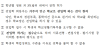 고등학교 전학 고등학교 입학전 전학 방법 및 절차 네이버 블로그